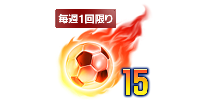 eFootball™ Points Official Website